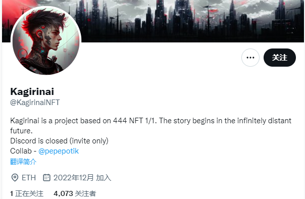 李淳罡 On Twitter 这个傻逼项目有点意思哈,头一次看见歪脖山臭要饭的项目,鸡巴小小的,说话屌屌的