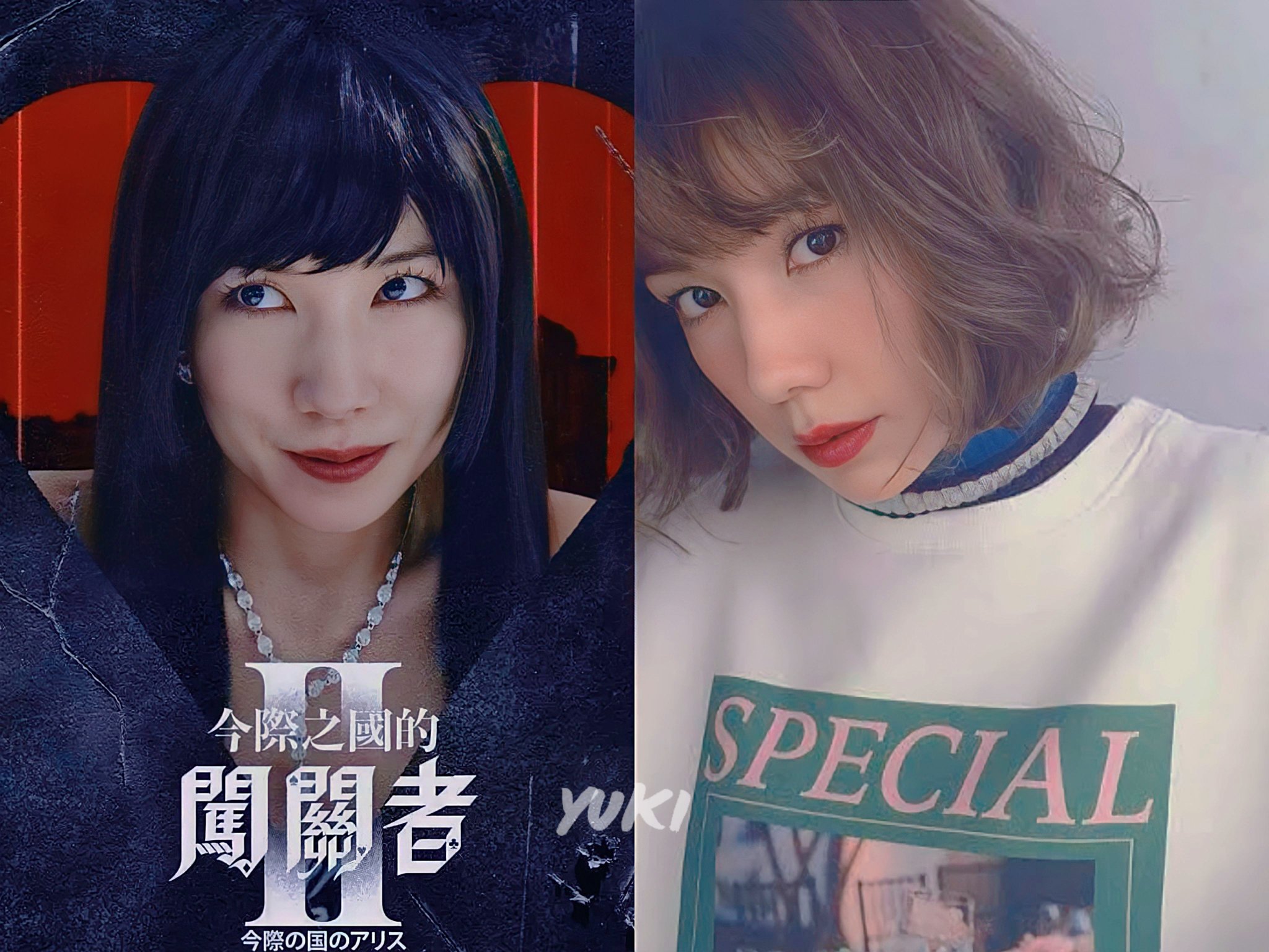 Yuki | AiB S2 | SD Movie on Twitter: "https://t.co/uKf1gAYrBu" / Twitter