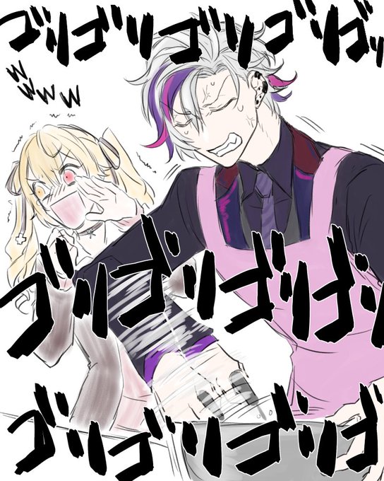 ぽっぽこ (@poppoko_popon) さんのイラスト・マンガ作品まとめ (35 件) - Twoucan