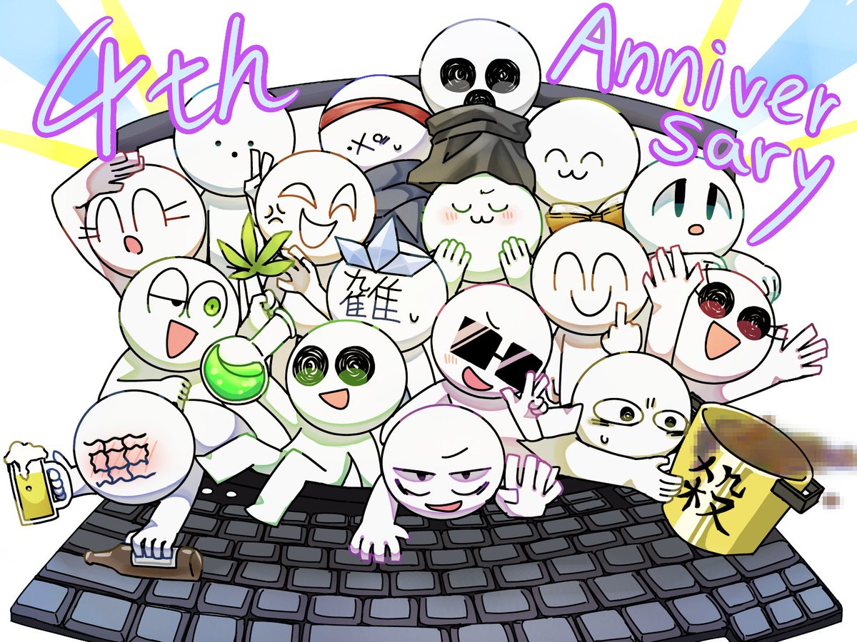 春巻きの皮 (@harukawa_mo4) さんのイラスト・マンガ作品まとめ (1 件) - Twoucan