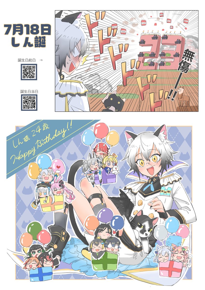 「グラコロバーガー食べたくなった…🍔🍔🍔 」紺堂＠C103 土曜 東q-08bの漫画