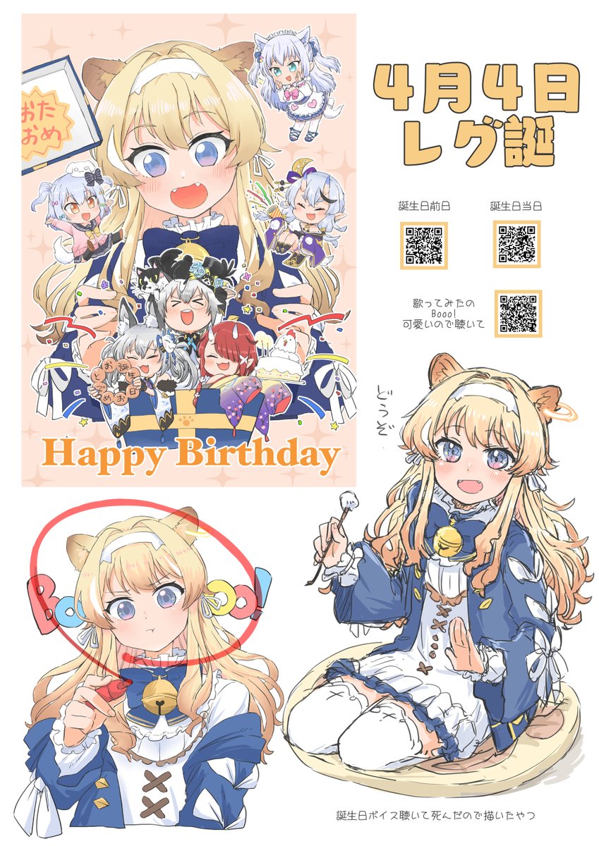 「グラコロバーガー食べたくなった…🍔🍔🍔 」紺堂＠C103 土曜 東q-08bの漫画