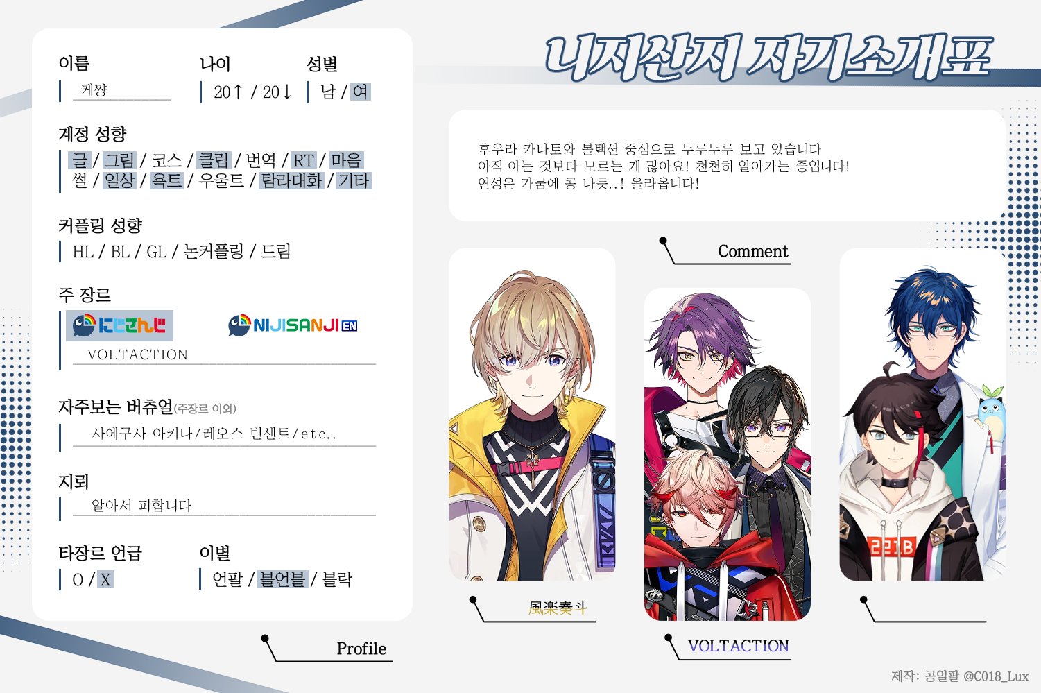 케 (@Nkt_cg) / Twitter