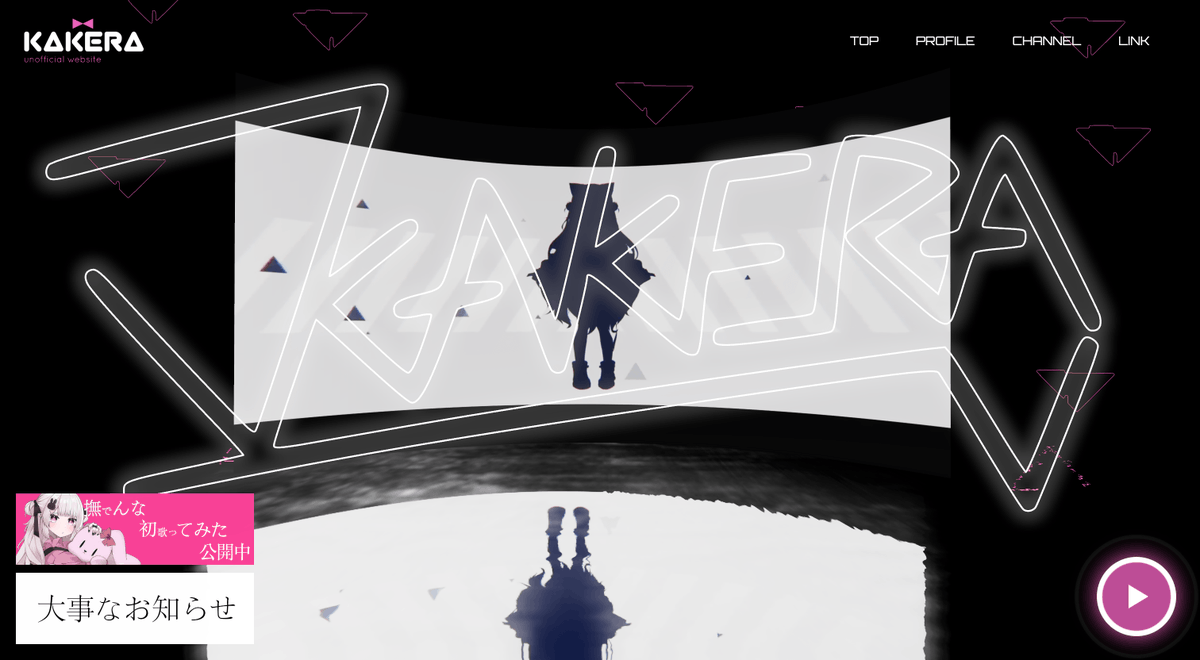 higuma (@higuma_dayo) さんのイラスト・マンガ作品まとめ (6 件) - Twoucan