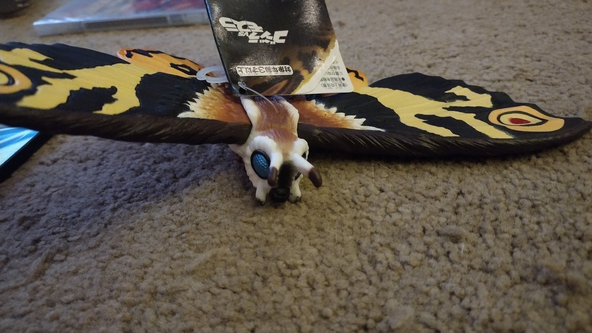 NintenMaster64 on Twitter: "@MoonZilla4 Merry Christmas! I got some amazing Kaiju stuff today 😎 ...