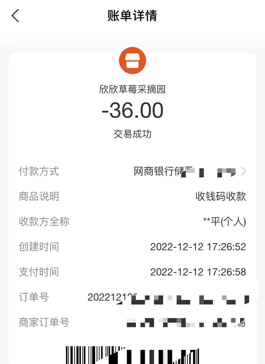 无聊约约炮(真实约炮记录分享号) On Twitter 🌈快手加的一个大胸妹子,聊了五天就带去摘草莓然后带回家,太爽了。过几天会把完整聊天记录以及过程整理出来。大理艳遇第一期。 🌈公众号