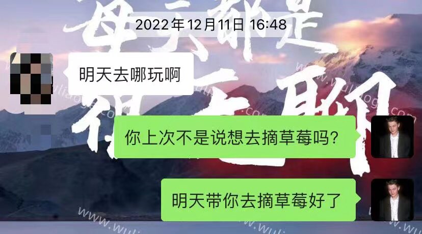 无聊约约炮(真实约炮记录分享号) On Twitter 🌈快手加的一个大胸妹子,聊了五天就带去摘草莓然后带回家,太爽了。过几天会把完整聊天记录以及过程整理出来。大理艳遇第一期。 🌈公众号