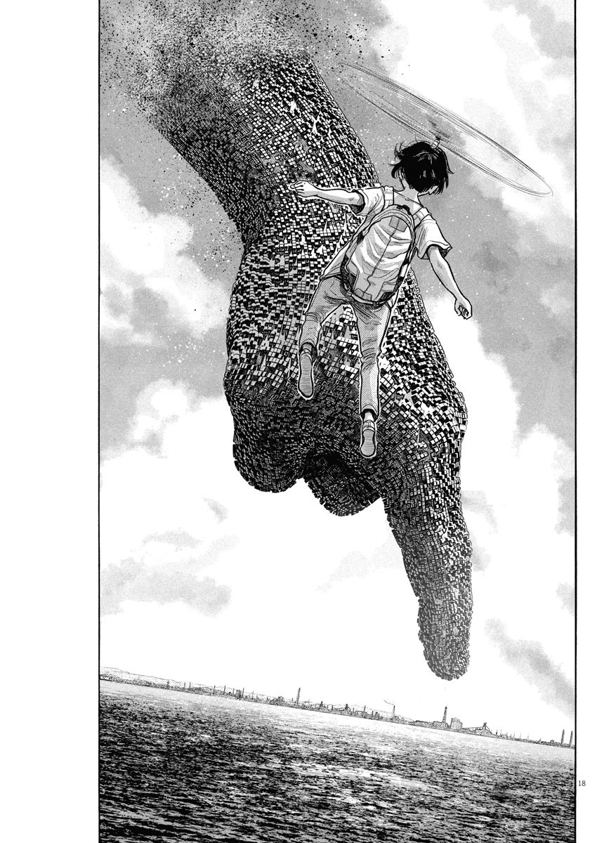 「inio asano is also a master at using 3d assets and such in h」adrienne ...