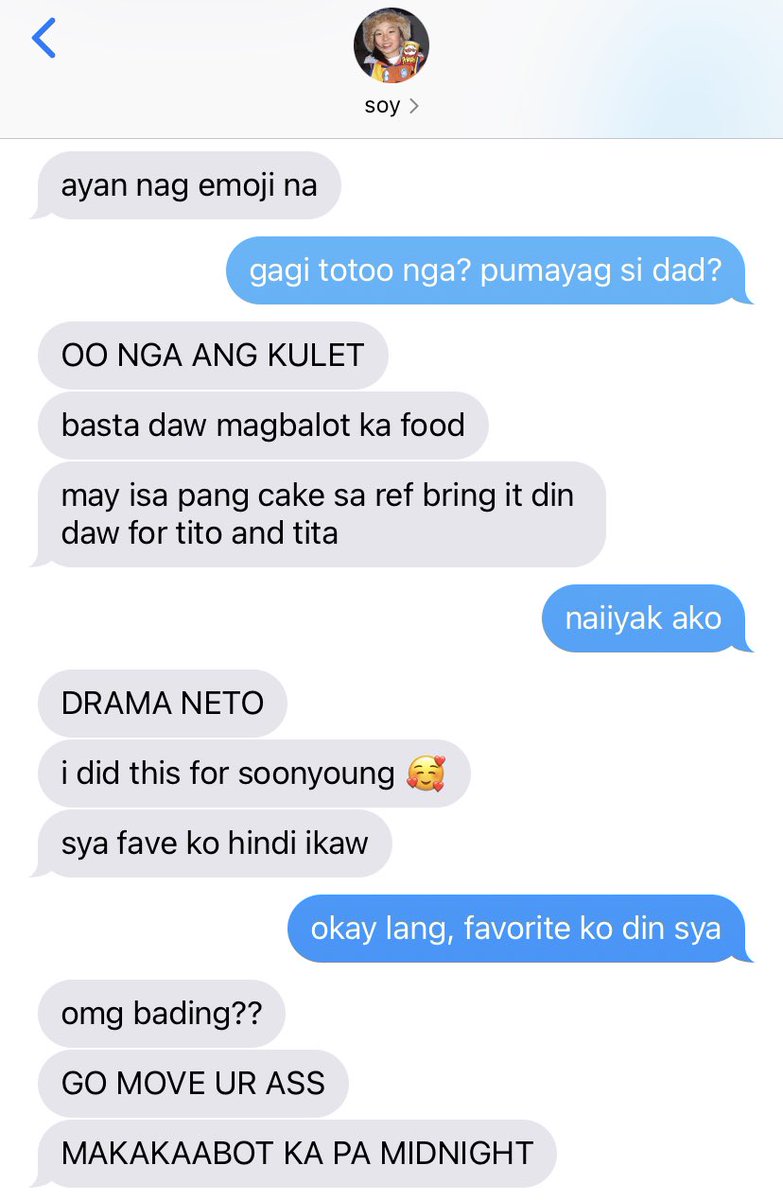 ً on Twitter: "🎄 uto uto"