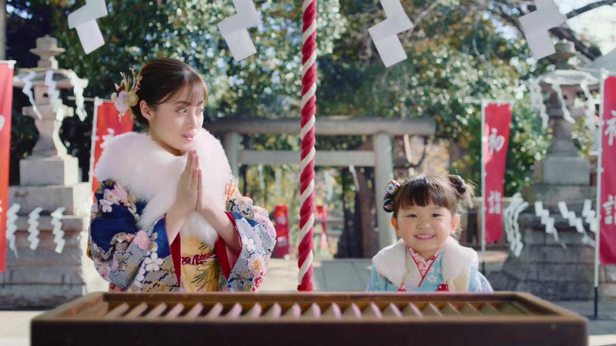 動画NOW on Twitter: "橋本環奈 村方乃々佳 が出演する 住宅情報館 のCM「2023年 初詣」篇。 https://douganow.jp/archives ...