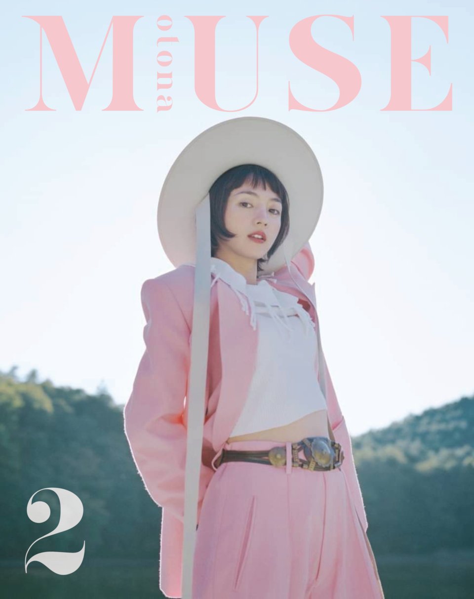 𝐣𝐩𝐧𝐚𝐜𝐭𝐫𝐞𝐬𝐬 on Twitter: "Mitsushima Hikari for OTONA MUSE Japan February 2023 Cover Issue © https ...