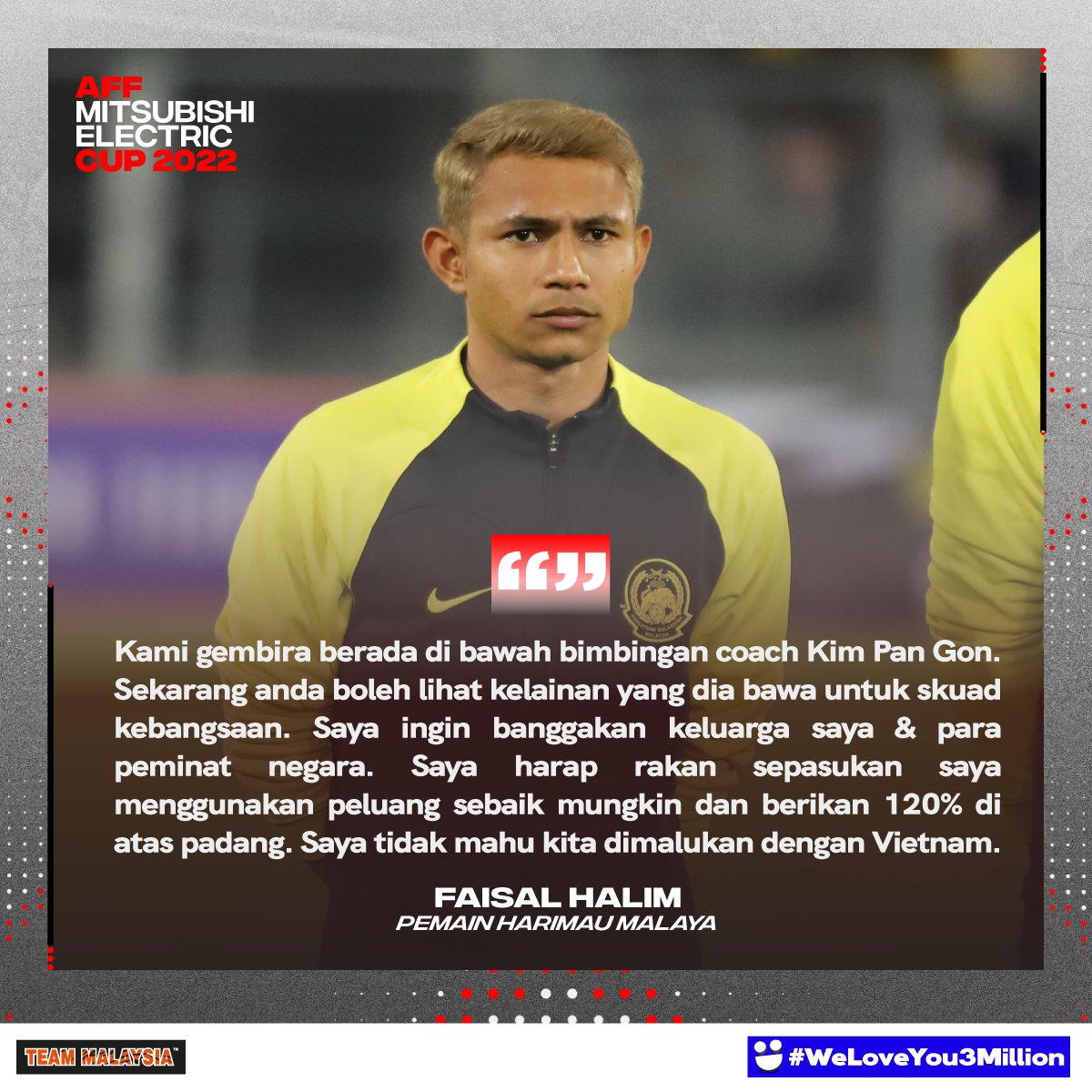Team Malaysia on Twitter: "Komen oleh coach Kim Pan Gon & Faisal Halim di sidang media pra ...