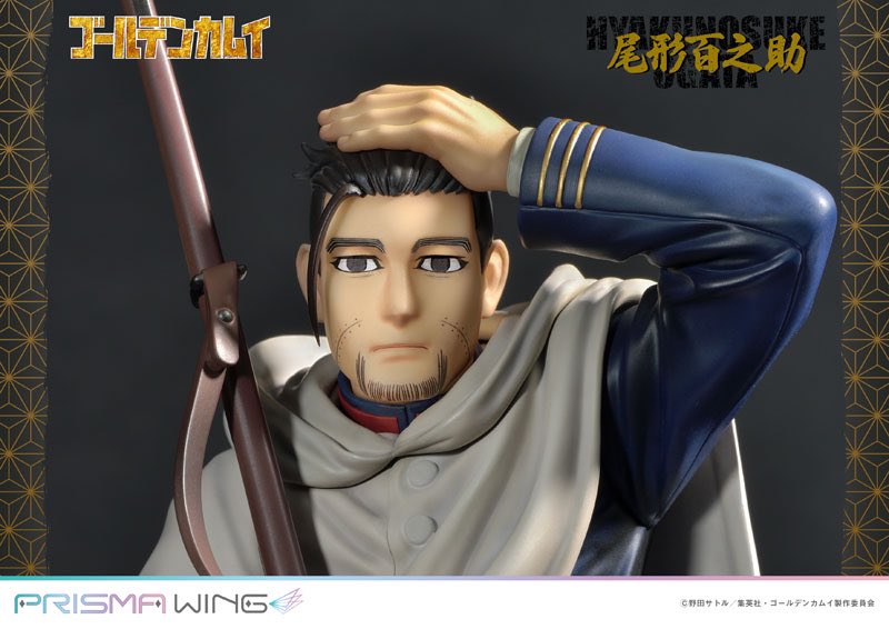 피규어 정보 on Twitter: "[예약시작] PRISMA WING [골든 카무이] 오가타 햐큐노스케 https://amiami.com/eng/detail?gcode ...