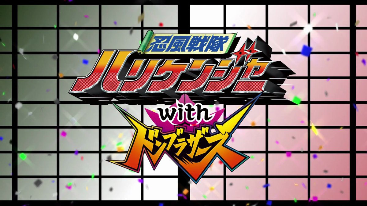 SentaiFive (戦隊ファイヴ) on Twitter: "#Hurricaneger with #Donbrothers: Yosuke trashes Cafe Donbura ...