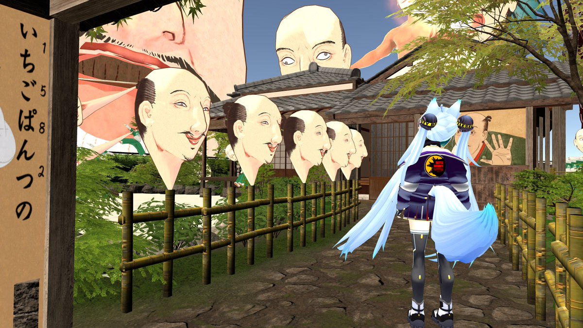 VRChat_world紹介Bot on Twitter: "RT @tomohidet: 信長の野望（nobunaganoyabou） By：コロポックル Link：https ...