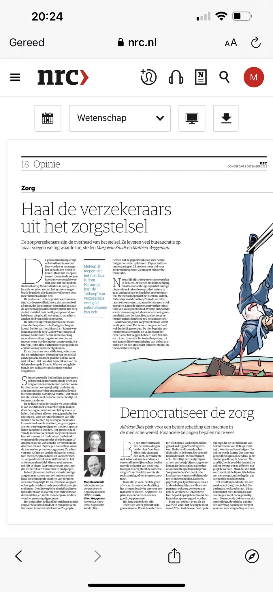 Alex Datema (@AlexDatema) / Twitter