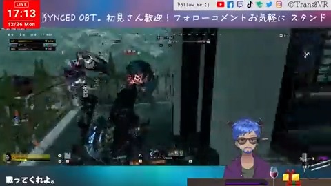 無料新作ゲーム「SYNCED(シンクド)」が楽しい！FPS(TPS)下手でも楽しめてる戦略性重視の対人オンラインPvPvE！PvEモードで武器カスタム/機能解放して強化！ - posfie