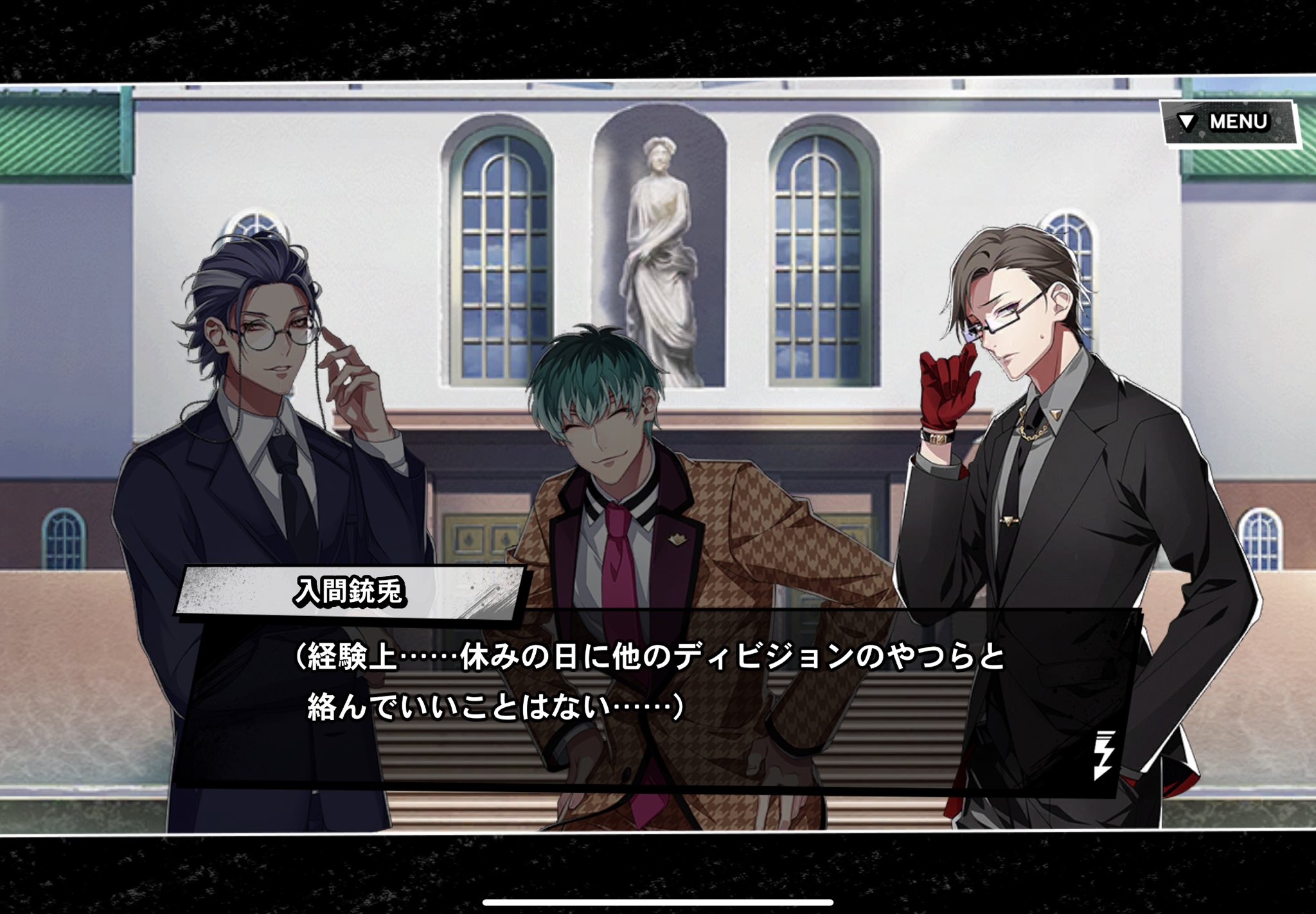 ari on Twitter: "(in my experience…nothing ever good happens when i get tangled up with other ...