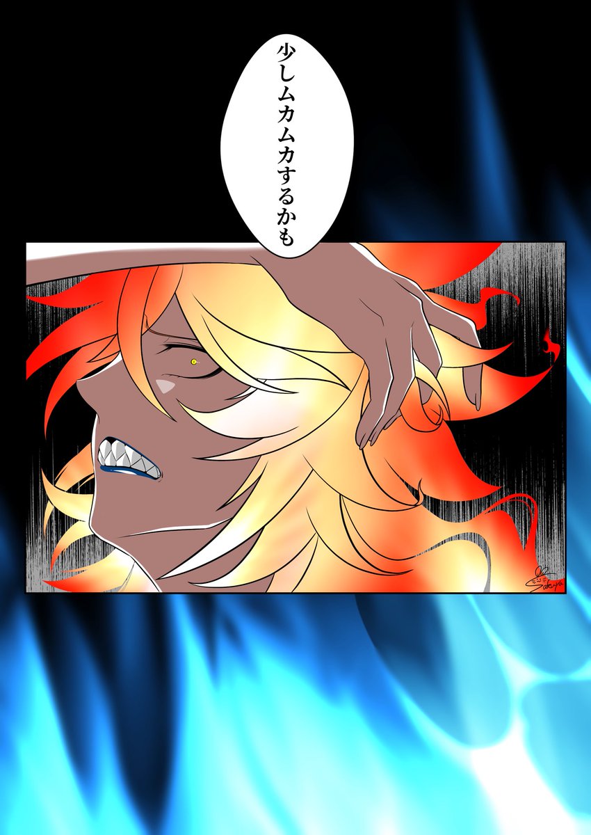 「一日一絵(12月25日) 『クリスマス🎄🔔💀(ロロイデ)』 #twst_BL 」さくや@リク受付中の漫画