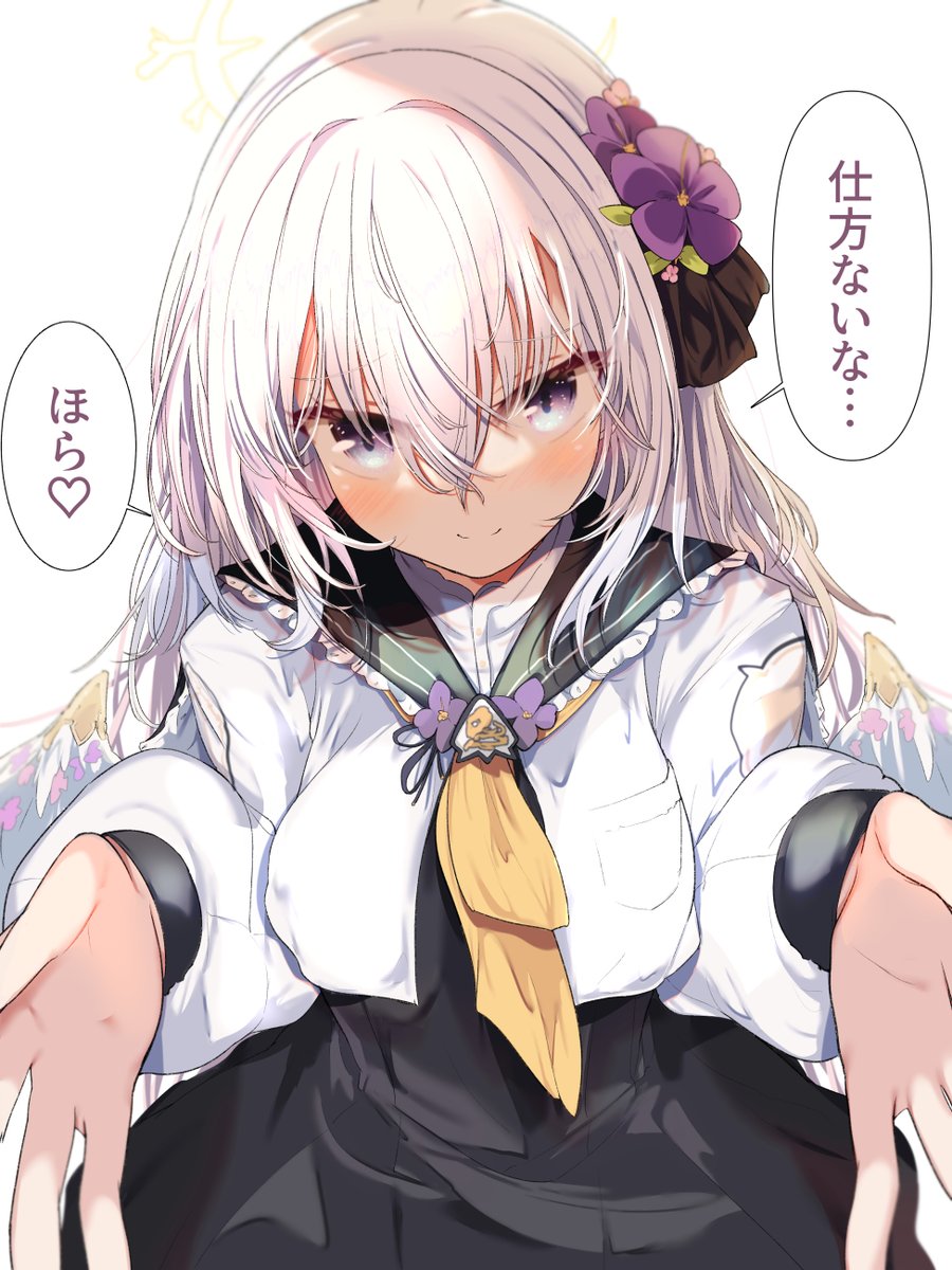 ルピっこ On Twitter Rt 6a Sang 白洲アズサにハグされたい ブルアカ