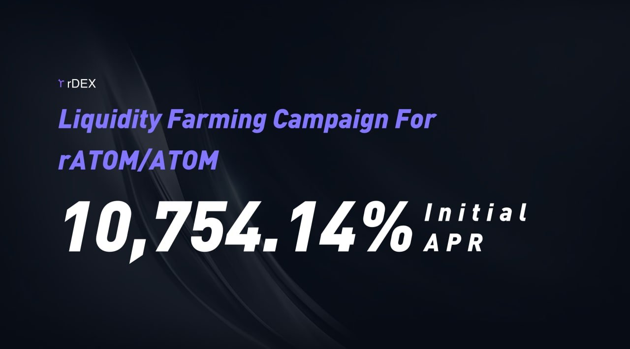 rDEX on Twitter: "📢Liquidity Farming Campaign for rATOM/ATOM Pool Starts with an Initial APR of ...