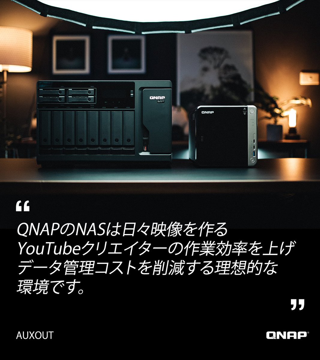 Auxout On Twitter 最近旧システムから完全移行したんですが、container Stationっていうqnap社製のdocker Guiからpostgresqlのイメージで