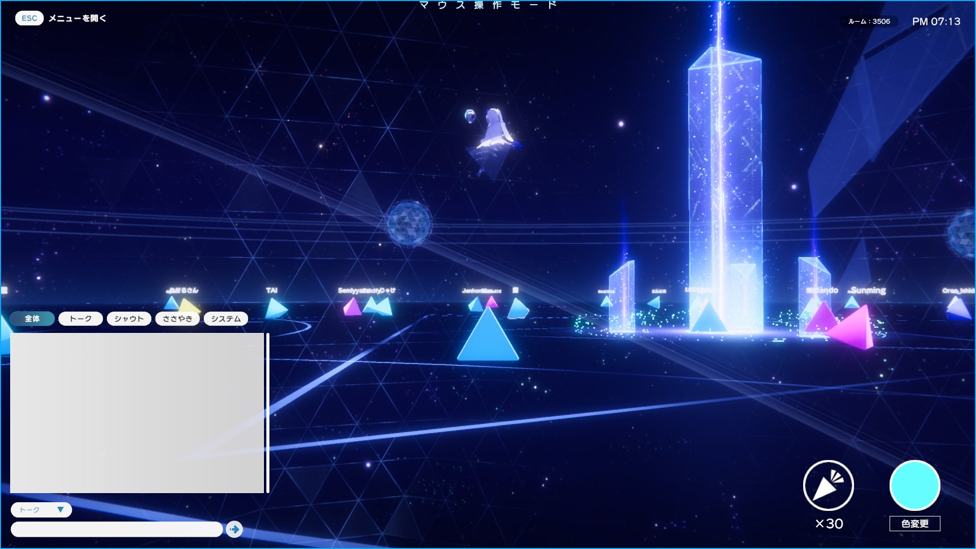 neah🏓 on Twitter: "TRIANGLE SLAAAAAAAAAY https://t.co/Ieo89yxTgu" / Twitter