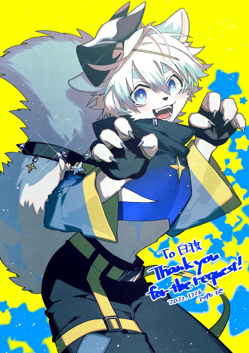 アシダカヲズ on Twitter: "Skeb納品しました！リクエストありがとうございました🔷 https://t.co/wx7psOLyS4 #Skeb #Commission https ...