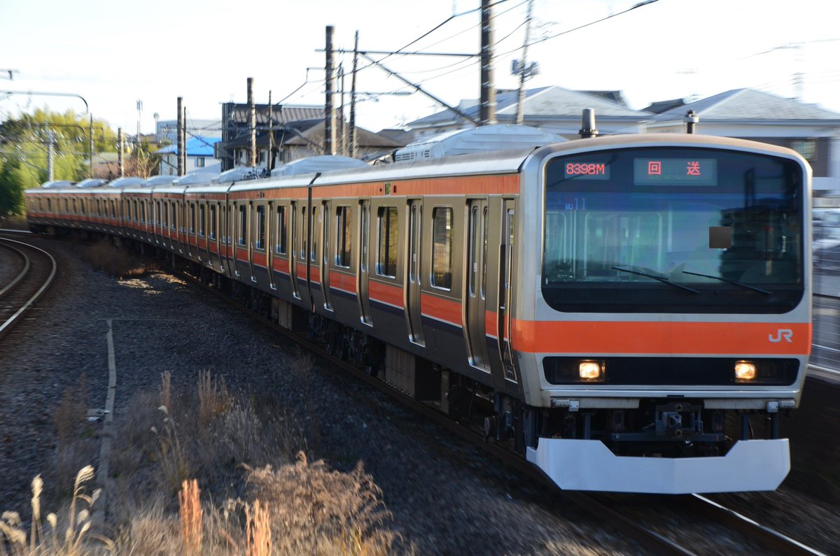 千葉の房総⑨ on Twitter: "2022.12.26 回8397M~回8398M TK出場 E231系0番台 MU11"