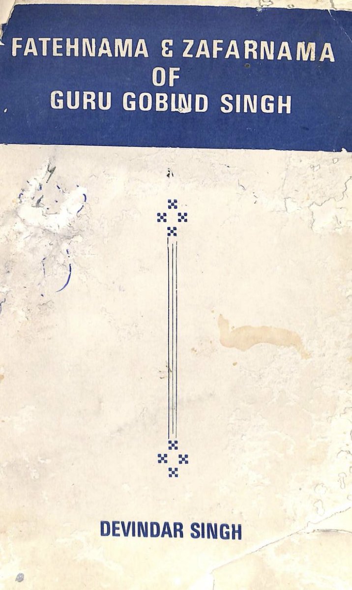 Often, Zafarnama is quoted as an evidence against the martyrdom of Guru ...