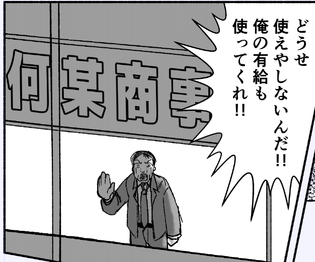 「コマ単位で見ると何のジャンルかよく分からない弊サークルあるある。 」薫製ハム＠C105 日曜日 東R-41aの漫画