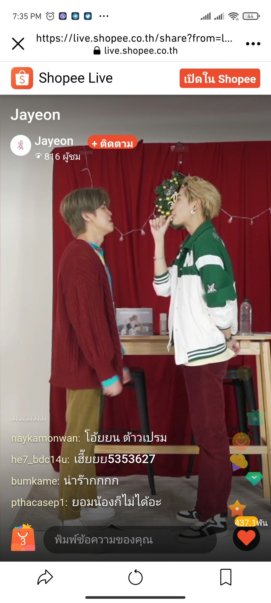 Nann Nwe Ni Htun (@NannNweNiHtunbp) / Twitter