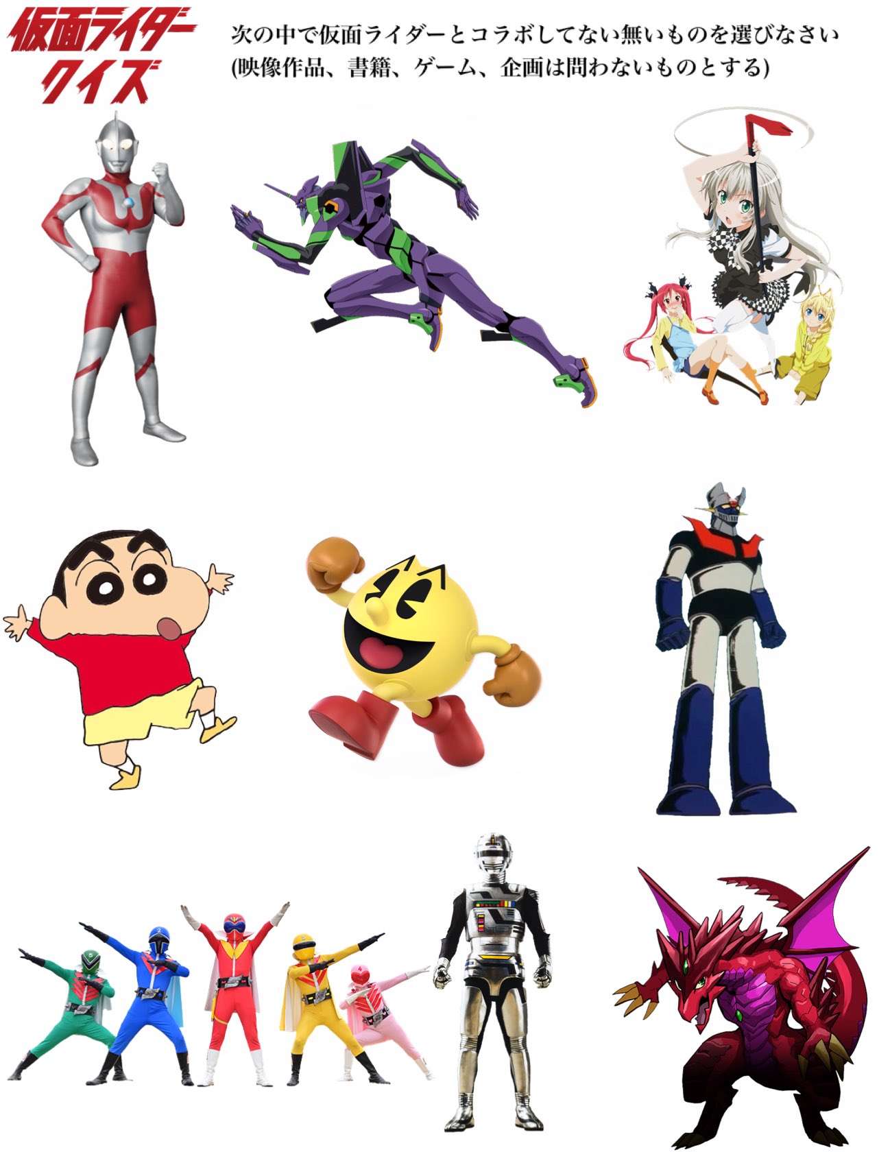 ORB on Twitter: "https://t.co/mZVymwx3Vo" / Twitter