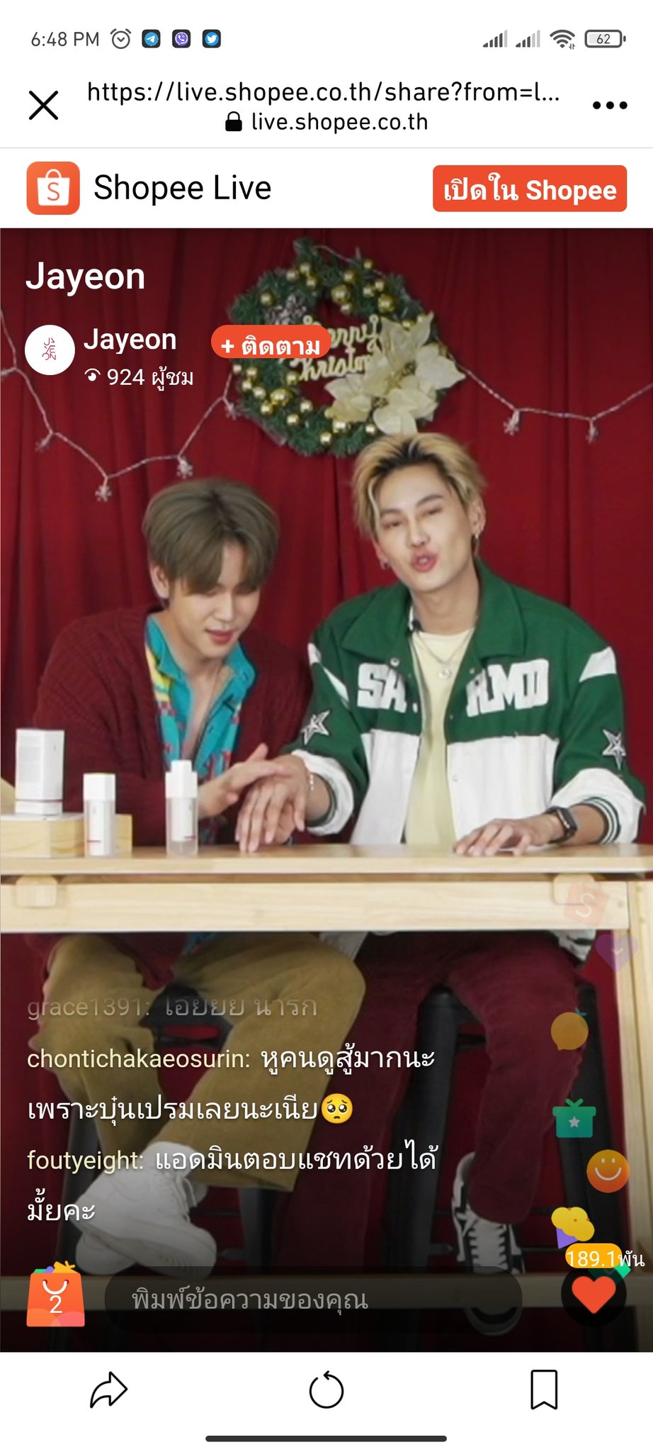 Nann Nwe Ni Htun (@NannNweNiHtunbp) / Twitter