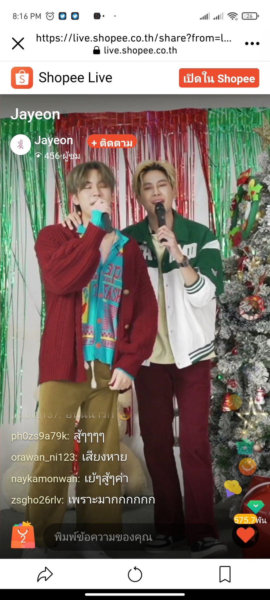 Nann Nwe Ni Htun (@NannNweNiHtunbp) / Twitter