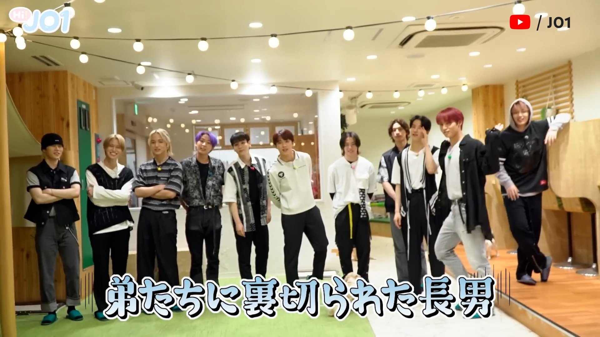 YouTube Japan on Twitter: "#JO1 の #魅力を140字で伝えたいんですけど デビューからさらに磨きがかかったダンスと歌声のパワーあふれるパフォーマンスは一度見たら ...