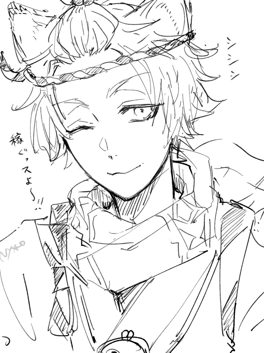 nyao (@nyao_twst) さんのイラスト・マンガ作品まとめ (203 件) - Twoucan