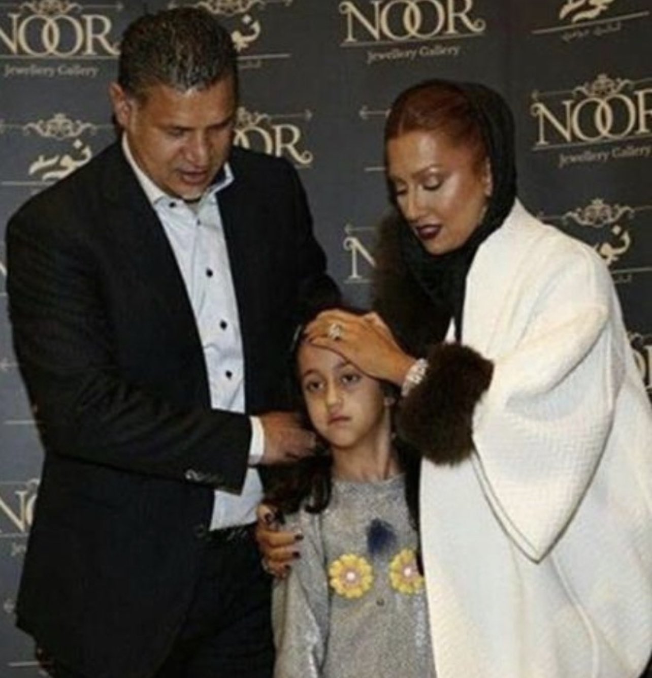 Ali Daei Wife