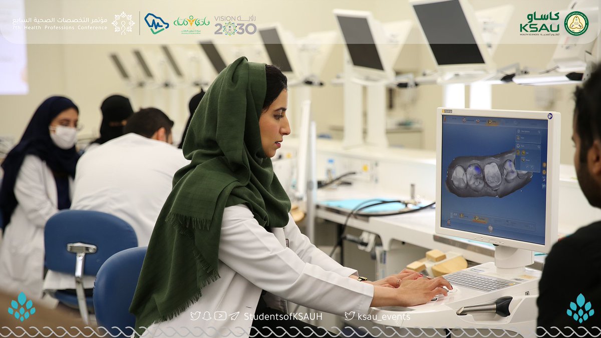 صحيفة عاجل on Twitter: "#جامعة_الملك_سعود تنظم مؤتمر التخصصات الصحية في نسخته السابعة.. منصة ...