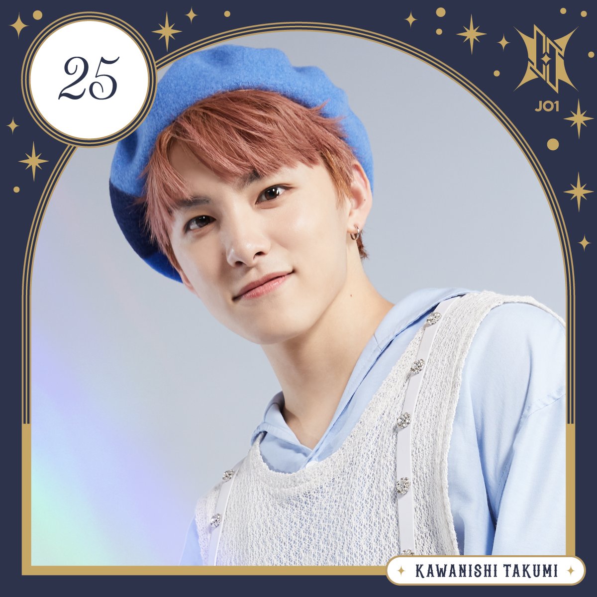 JO1 on Twitter: "@kuromaty_gateau ツイートありがとうございます！ 感謝の気持ちを込めて、画像をお届けします🎁 2023年も #JO1 と一緒に楽しい1年を ...