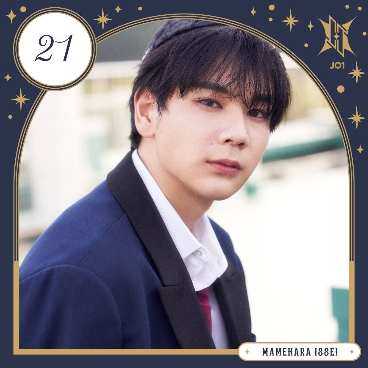 JO1 on Twitter: "@kuromaty_gateau ツイートありがとうございます！ 感謝の気持ちを込めて、画像をお届けします🎁 2023年も #JO1 と一緒に楽しい1年を ...