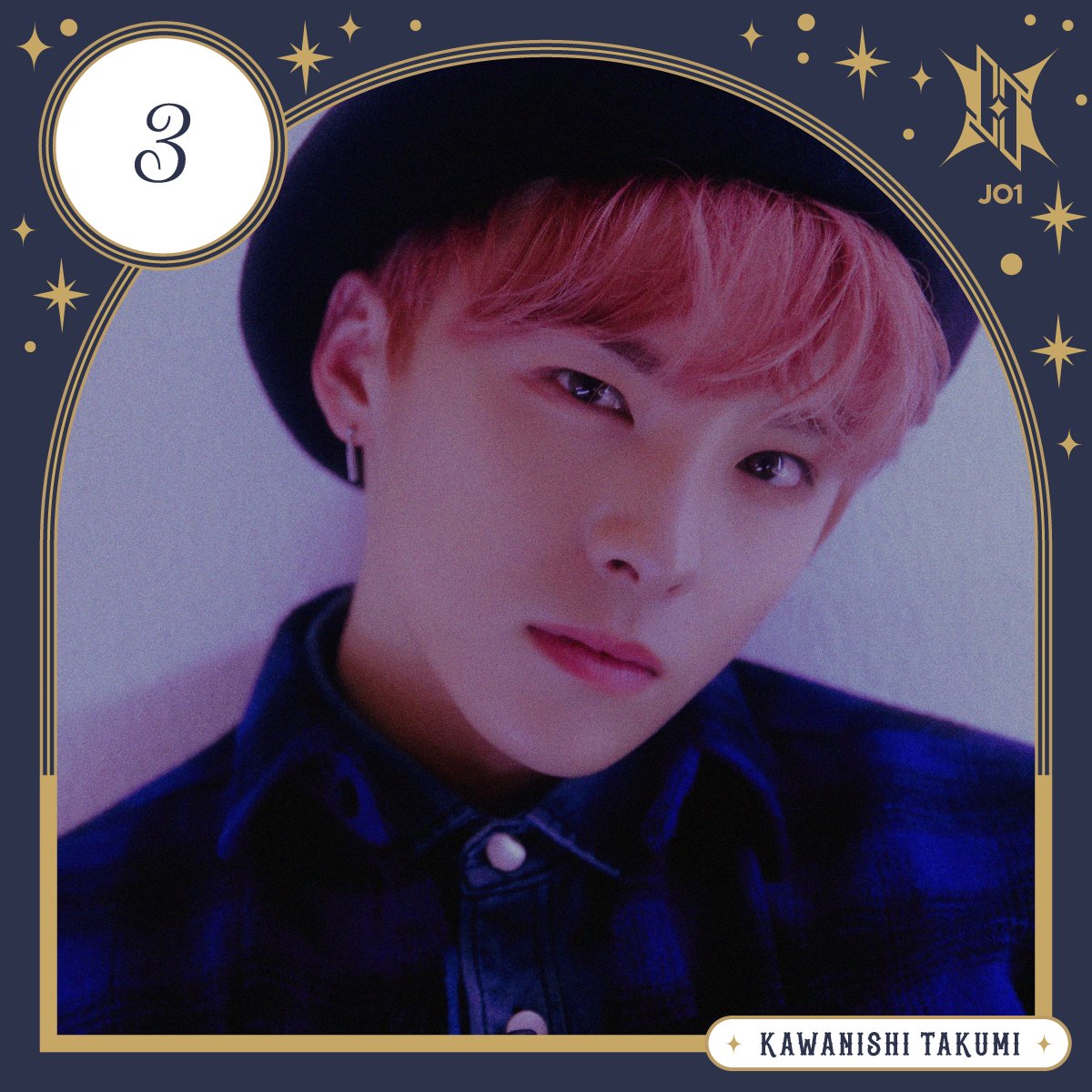 👑 あす 🌱（GttT） on Twitter: "この時のたっくんのピンク、素晴らしいね☺️🫶 #川西拓実 #JO1 @official_jo1"