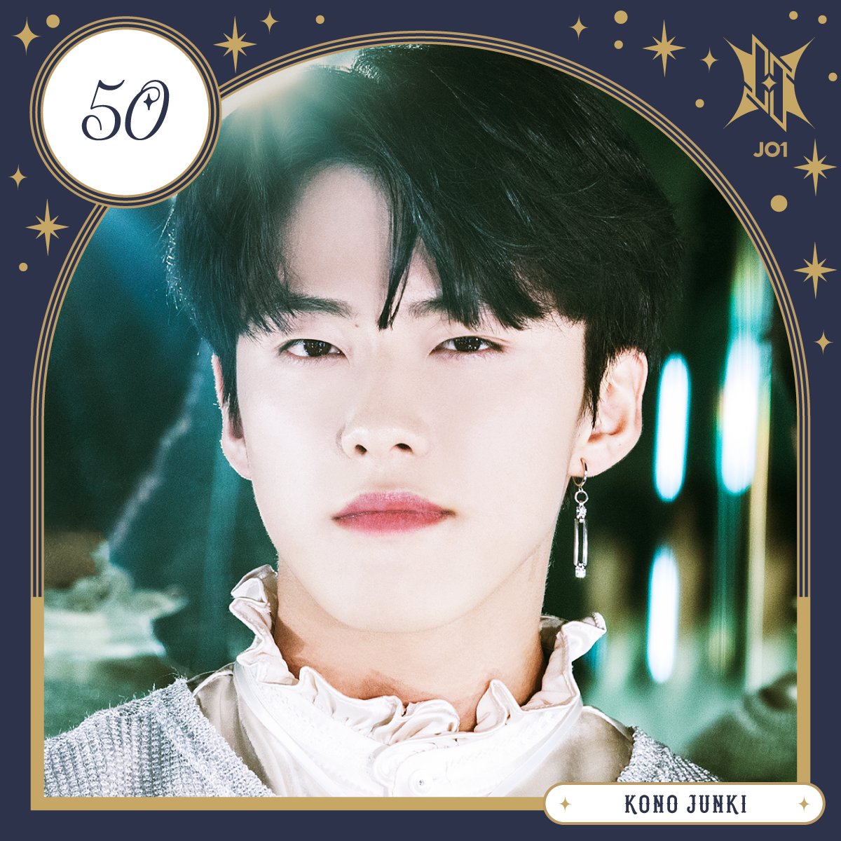 JO1 on Twitter: "@forsyoya ツイートありがとうございます！ 感謝の気持ちを込めて、画像をお届けします🎁 2023年も #JO1 と一緒に楽しい1年を過ごしましょうね🫶 ...