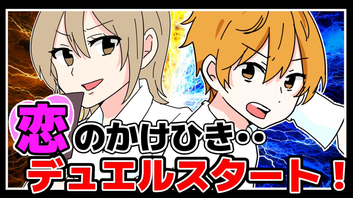 ふぁ/🐣🍳🌙🦊🐻🎀 on Twitter: "RT @3_reichan: 本日18時から動画投稿します！ 楽しみにしててね😚🎀 よろしくお願いしまあああっす！！ チャンネルはコチラ ↓↓ ...