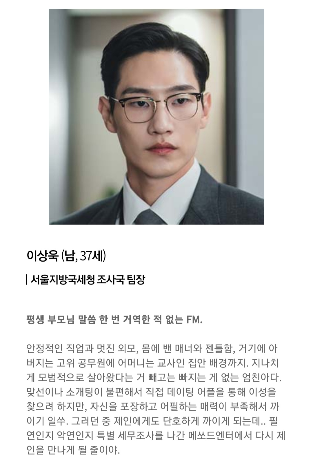 모모 (@mongmong____0) / Twitter