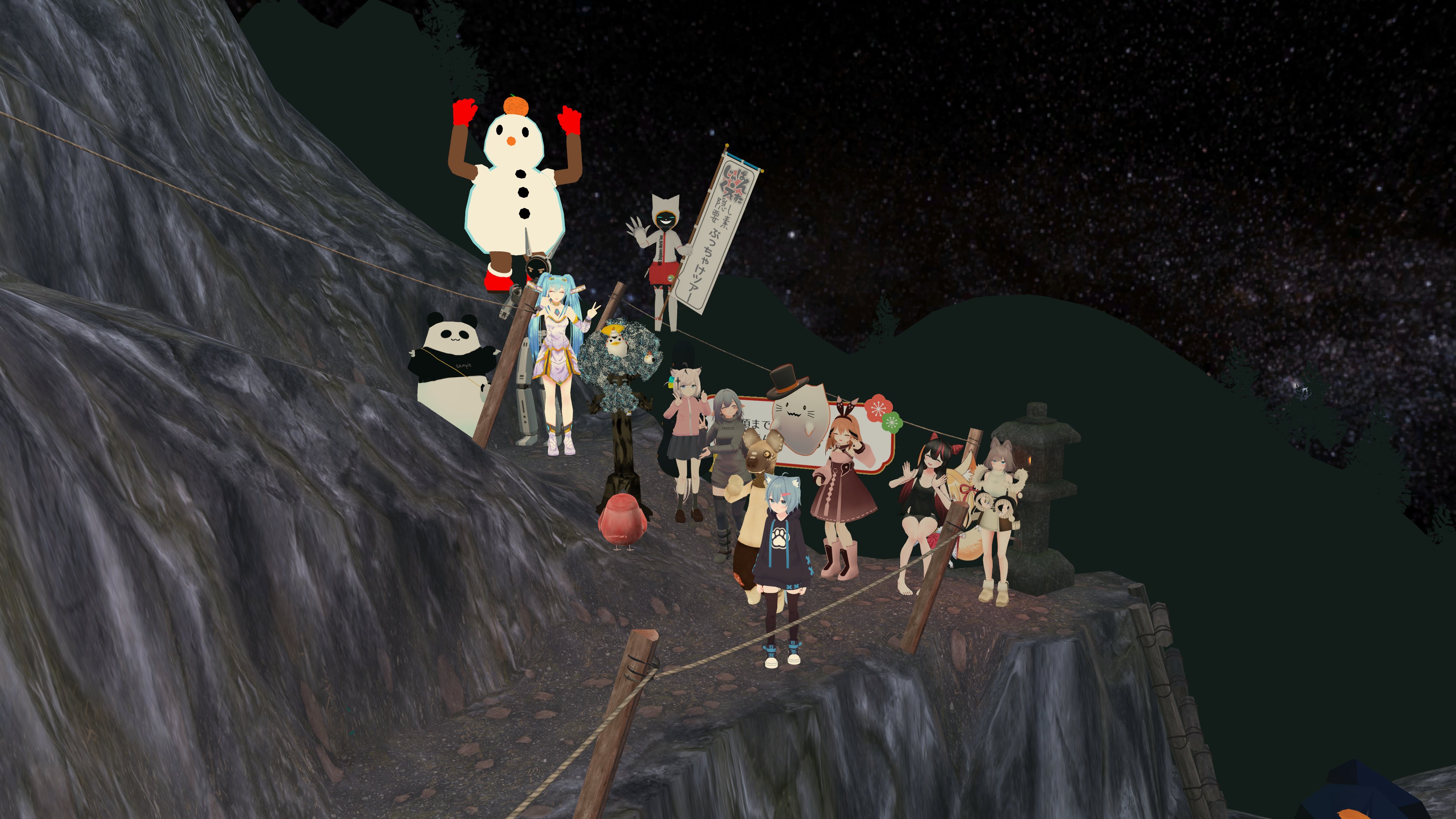 Tweets with replies by 清香@VRChat🔰 (@VRChat50688090) / Twitter