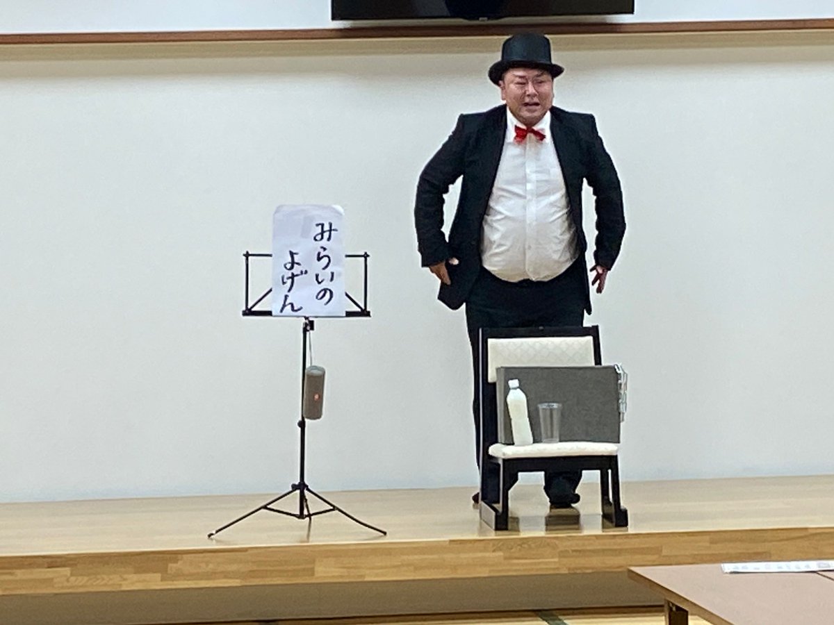 ほんでぃ~の! On Twitter 私事で恐縮ですが、年内いっぱいで吉本興業を辞め、芸人を引退することになりました! 特に世間様にも知られてるわけでもなく、わざわざ発表することでもないの