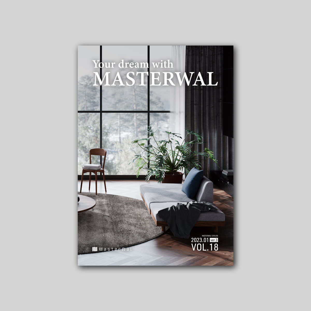 マスターウォール【公式】 on Twitter: "マスターウォールカタログvol.18-ver.3発行のお知らせ 2023年1月13日（金）よりマスターウォールカタログvol.18-ver ...