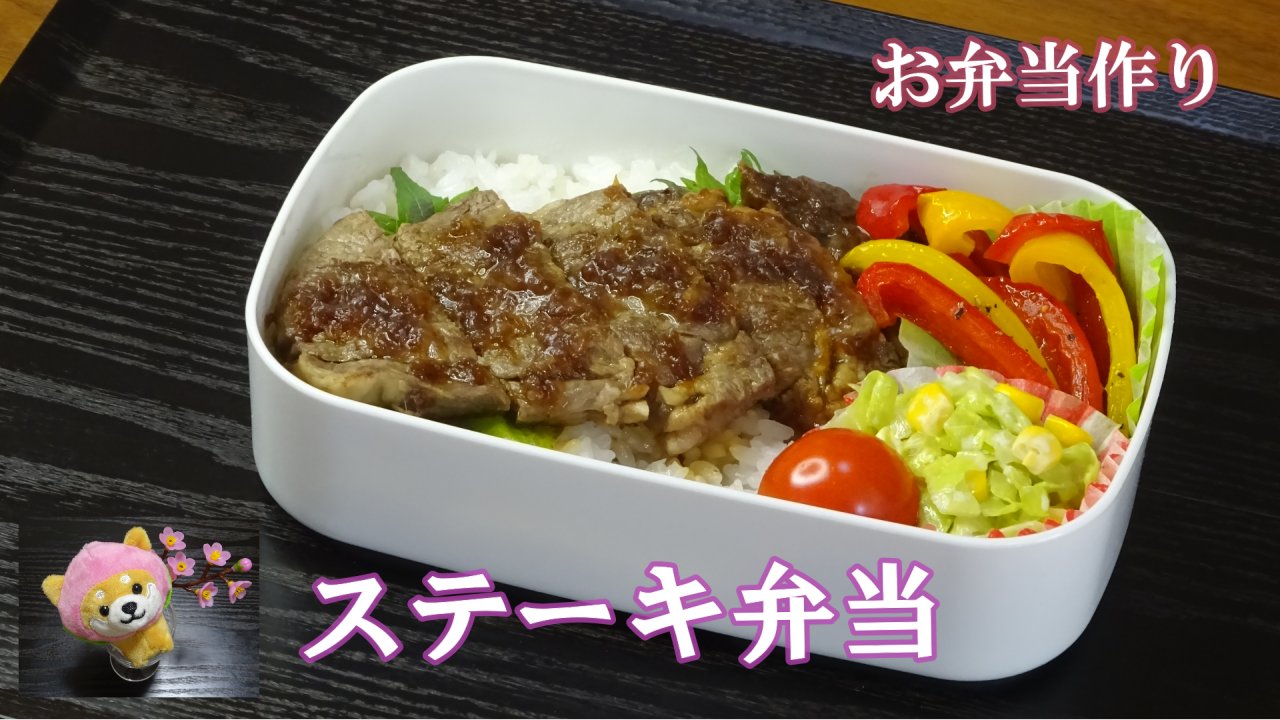 はなもも主婦 obento cooking (@hanamomo_obento) / Twitter