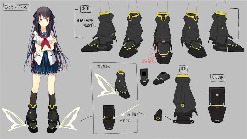 sprite公式@EXTRA1S/2S予約受付中！ on Twitter: "レーヴァテイン、レーヴァテイン・カスタムのデザイン比較やコメントも掲載しています😃 https://t.co ...